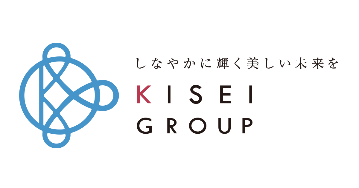 KISEIグループ 50周年特設ページ